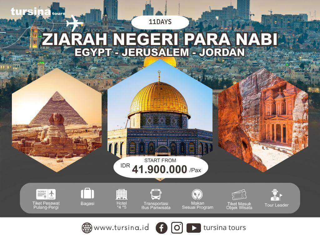 ZIARAH NEGERI PARA NABI 11D