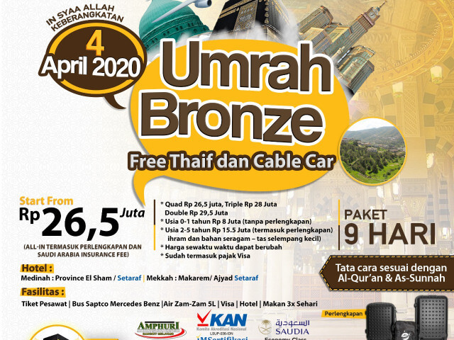 Bronze 4 April 2020 (Free Thaif + Cable Car)