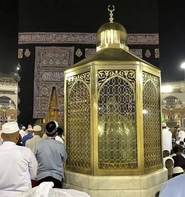 APA ITU MAQAM IBRAHIM