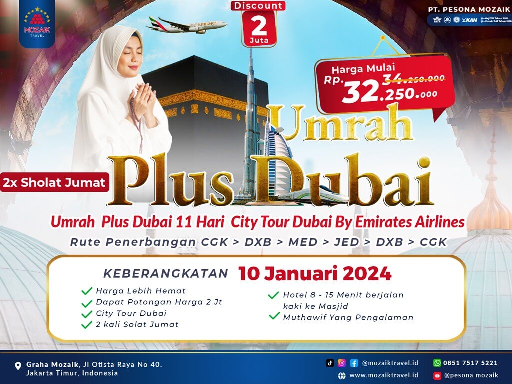 UMRAH PLUS DUBAI
