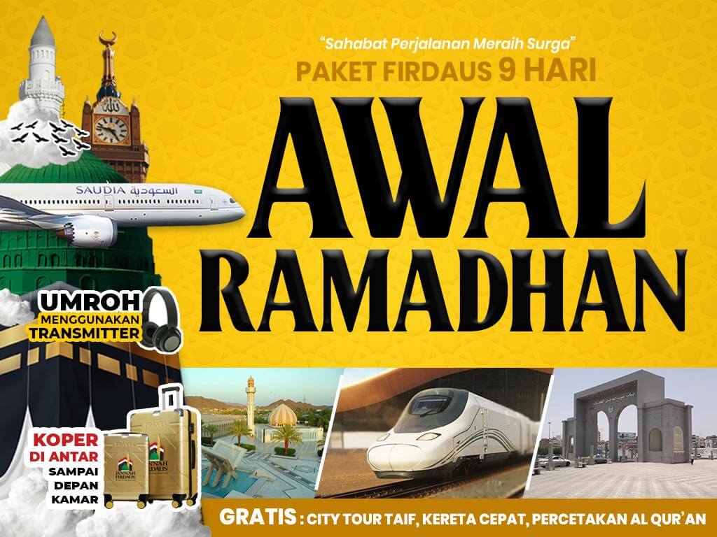 AWAL RAMADHAN FIRDAUS 1446