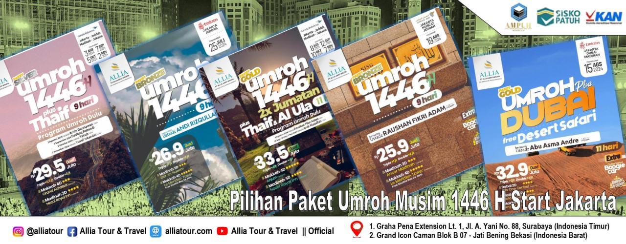 ALLIA TOUR & TRAVEL