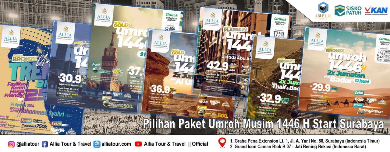 ALLIA TOUR & TRAVEL