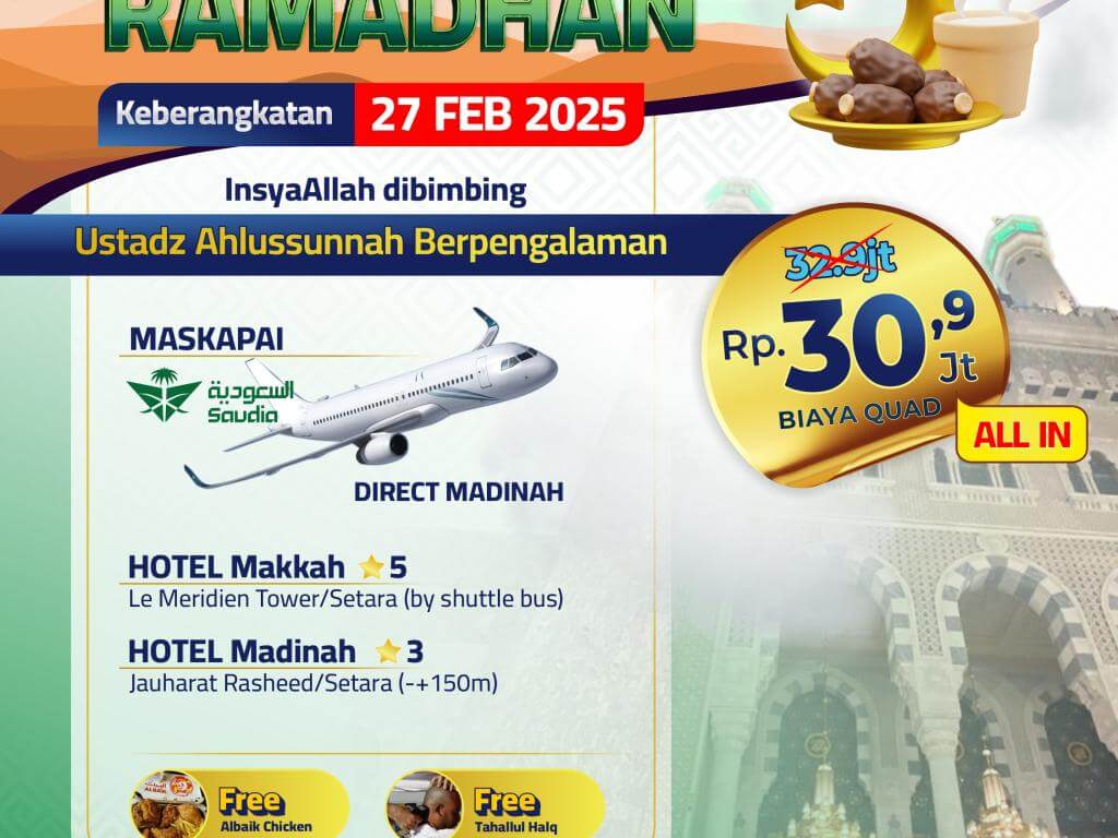 Umroh Awal Ramadhan - 27 Februari 2025